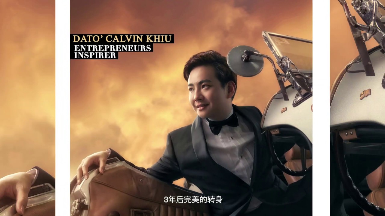 亚洲杰出青年 Dato' (Dr) Calvin Khiu 邱.卡尔文 - 世界杰青 - YouTube