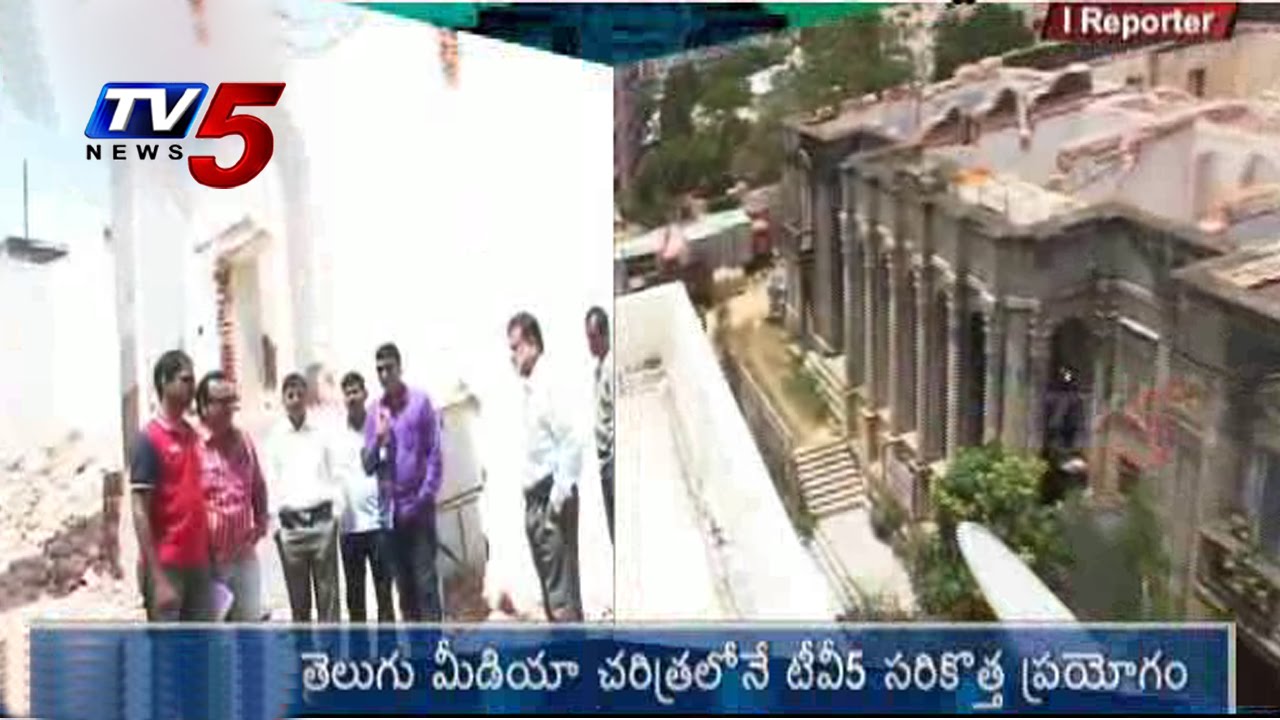 TV5 I Reporter Responsed On Khusro Manzil Demolition : TV5 News - YouTube