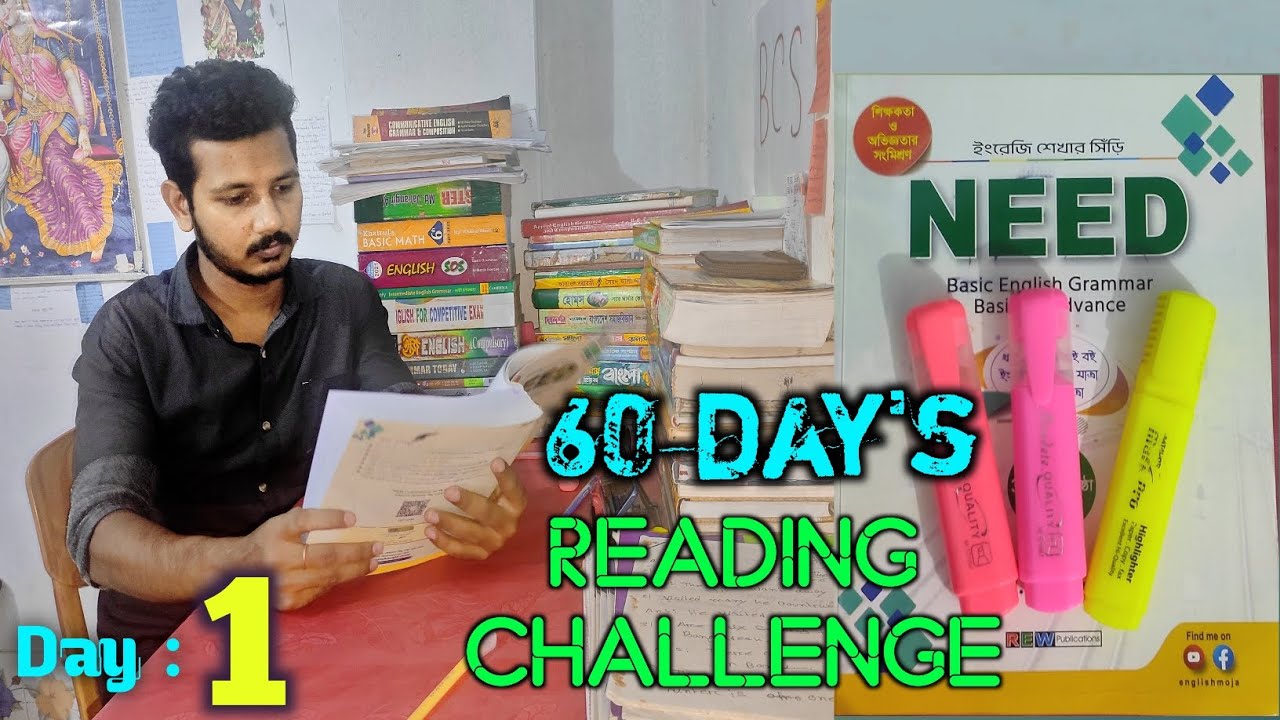 60 days reading challenge* day :01 * Daily study routine * BCS motivation* #motivation #video ...