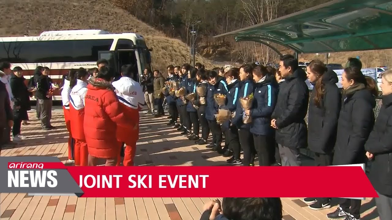 Two Koreas start joint ski training in North Korea - YouTube