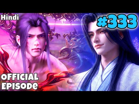 BTTH Season 8 Part 333 Explained in Hindi || btth new episode in Hindi | Battle Through The Heavens
