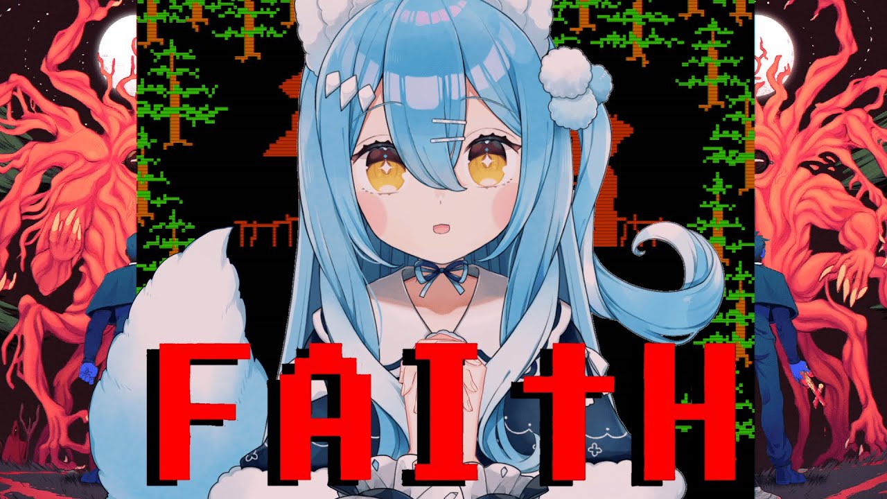 【初見】恐怖の死にピクセルホラゲー｜FAITH: The Unholy Trinity【雪餅ののめ/VTuber】 - YouTube