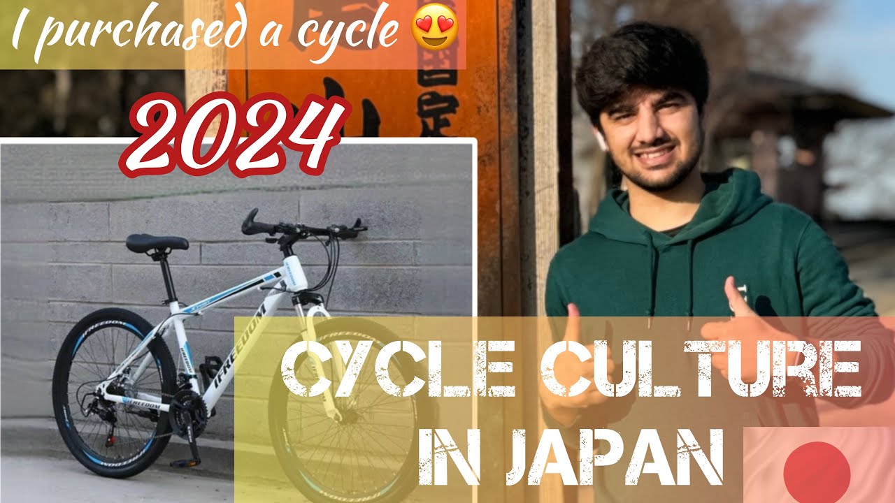 Cycle Culture in Japan | Pakistani in Japan | Buying Bike | Cycling ...
