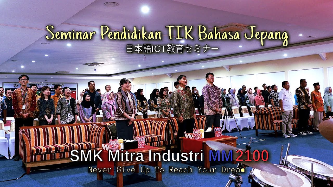 Seminar Pendidikan TIK Bahasa Jepang日本語ICT教育セミナー| SMK Mitra Industri MM2100 - YouTube