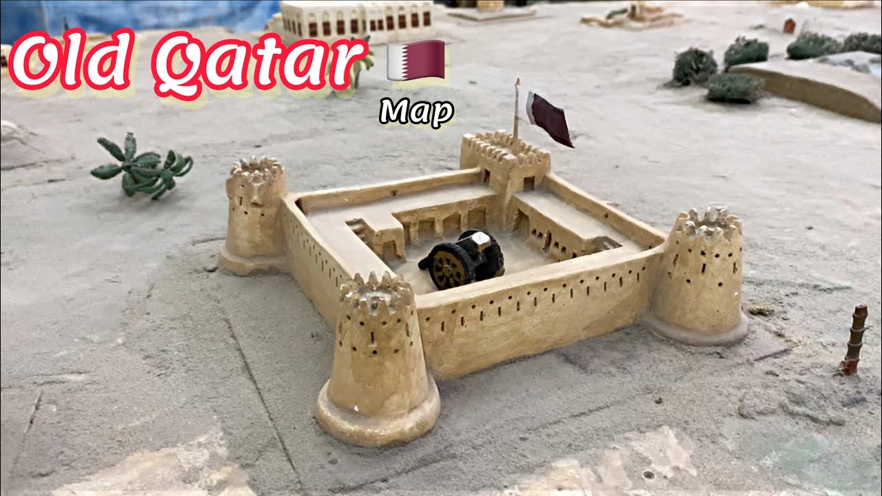 Qatar old map | qatar doha | qatar 2023 | qatar world cup | zama khyber ...