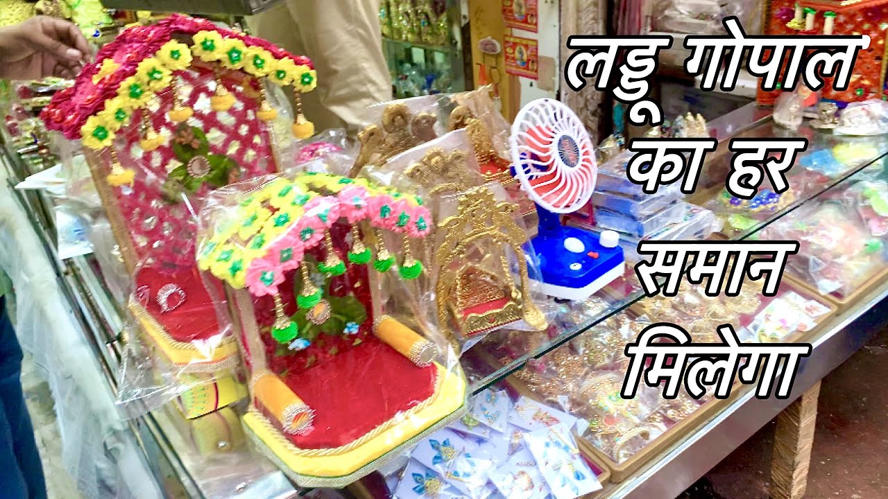 mathura vrindavan market shopping - YouTube