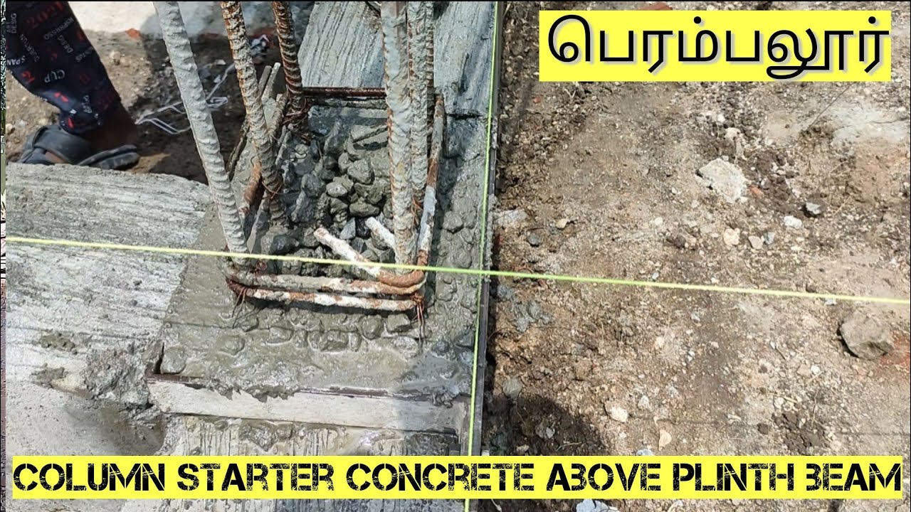 column starter concrete above plinth beam | perambalur - YouTube