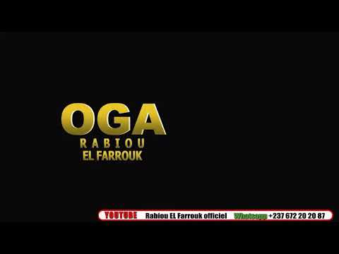 RABIOU EL FARROUK EL HADJI BAJIKA (clip vidéo officiel)