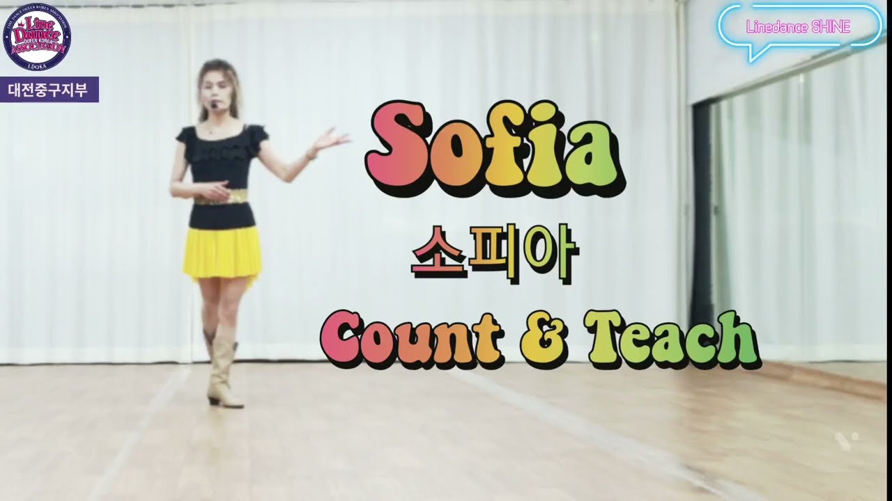 Sofia Linedance (소피아 라인댄스) 스텝설명 Count & Teach - YouTube