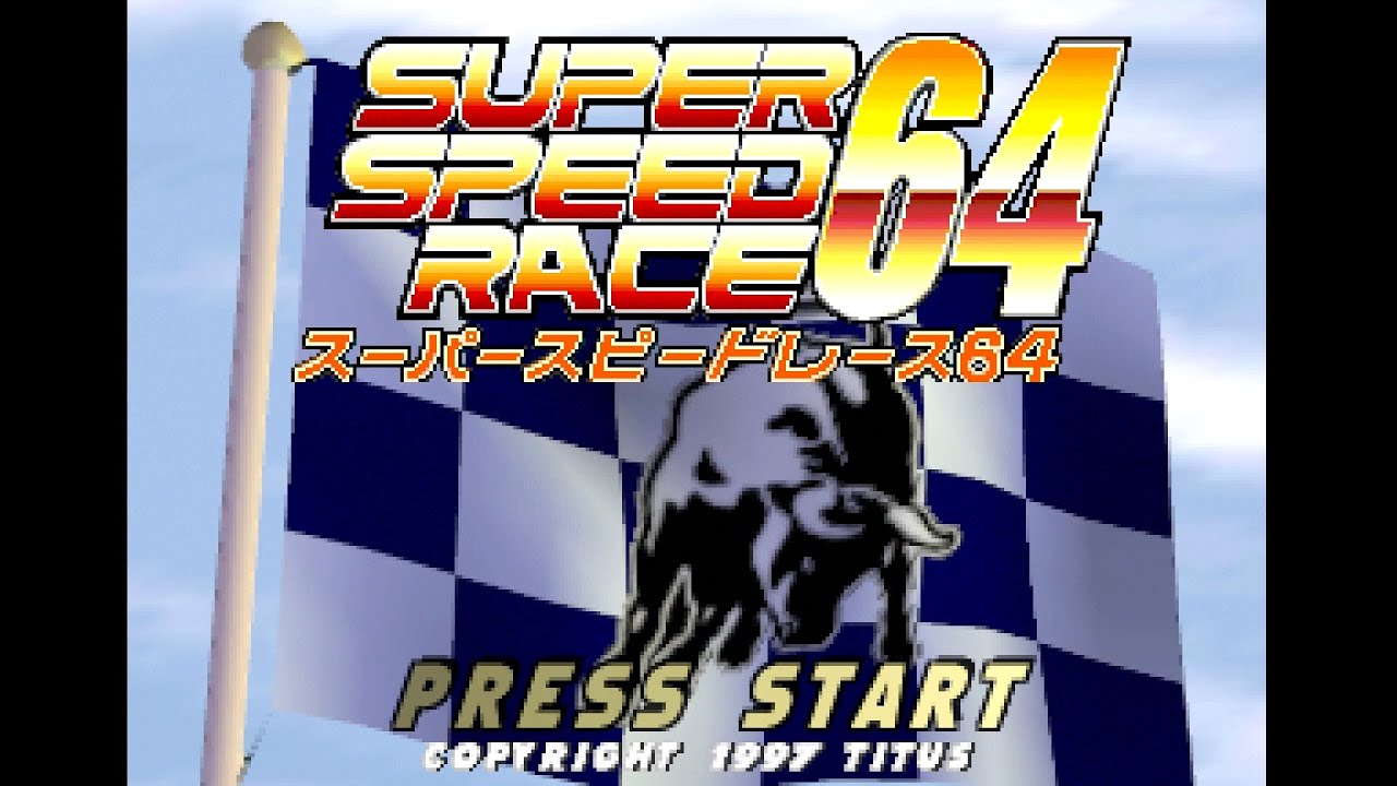 Super Speed Race 64 - Nintendo 64 🇯🇵 - 1998 [Eye Catch] - YouTube