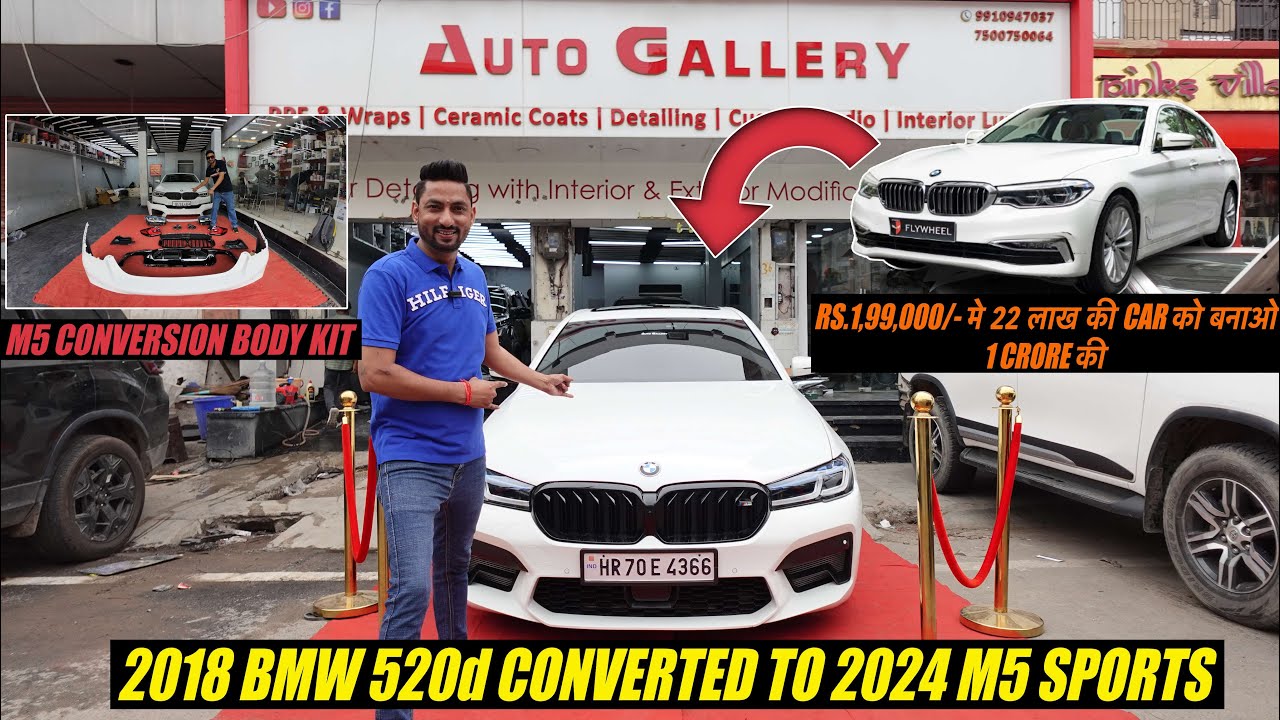 Rs.1,99,000 में मिलेगी 2024 BMW M5 Sports😱 | 2018 Bmw 520d Converted to ...