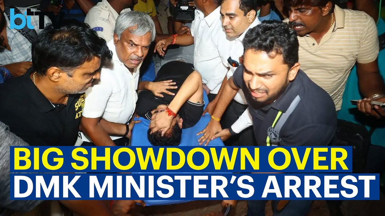 TN Minister Senthil Balaji Critical; DMK Ministers Accuse Physical ...