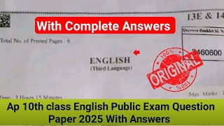 Ap 10th Class Mathematics Public Exam Question Paper With Answers 2025 ...