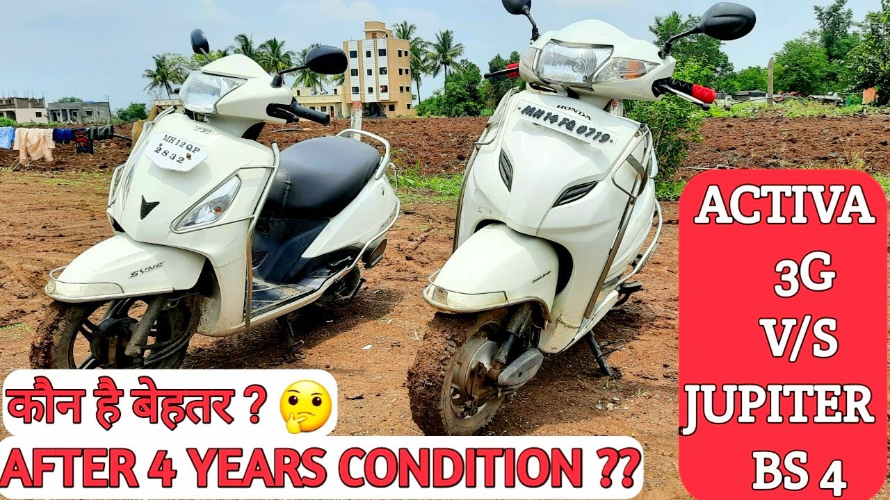 Activa 3G Vs Jupiter Bs4 | Real Life Condition After 4 Years - YouTube