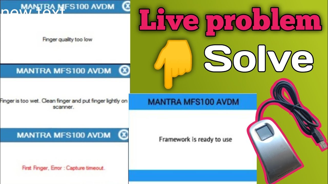 How to solve MFS100 Mantra Problem Finger is too wet Clean finger and ...