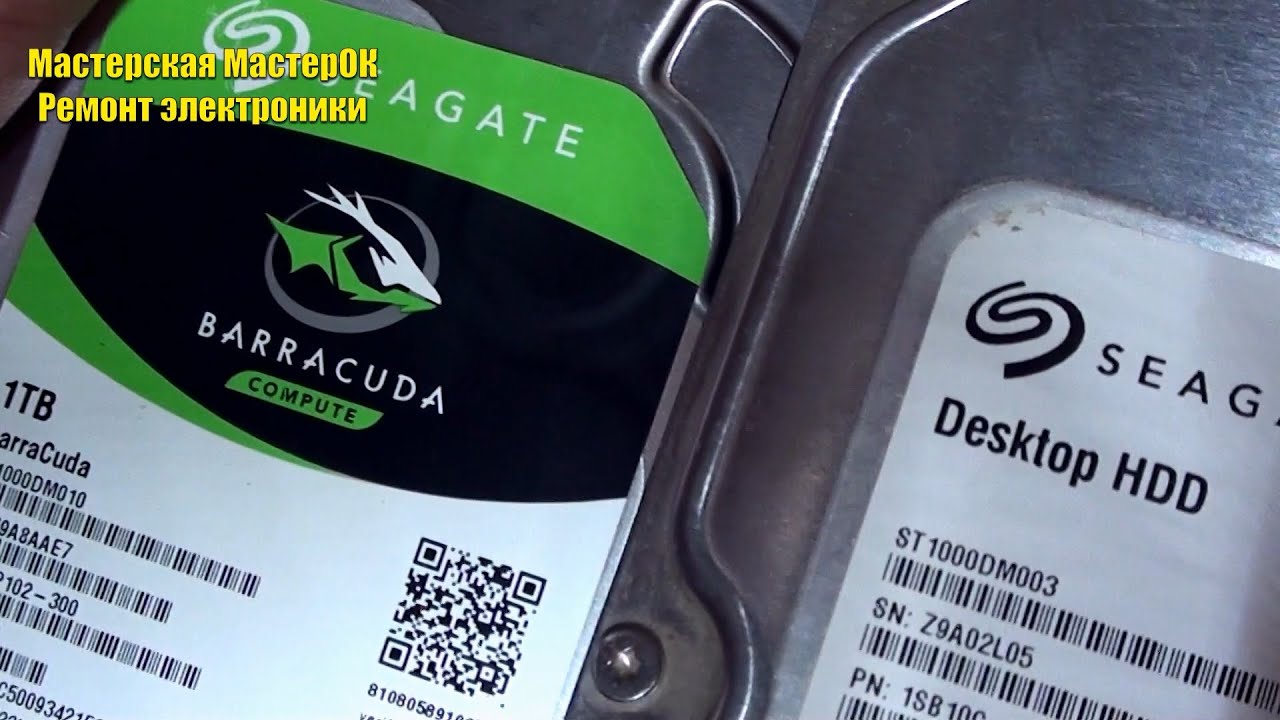 Взаимозаменяемые платы и головки БМГ жесткого диска Seagate ST1000DM010 ...