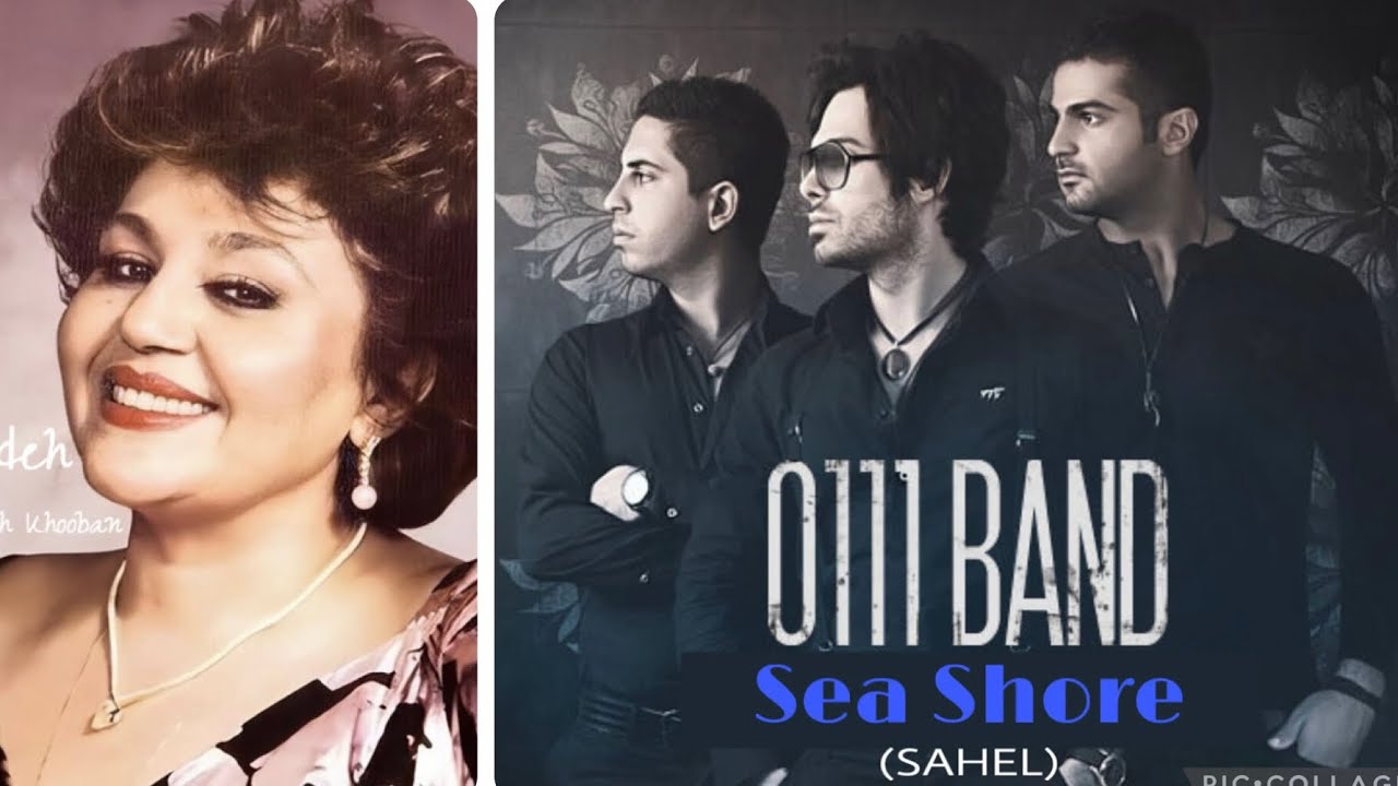 0111 Band ft. Hayedeh - Sea Shore (Sahel) Remix - YouTube