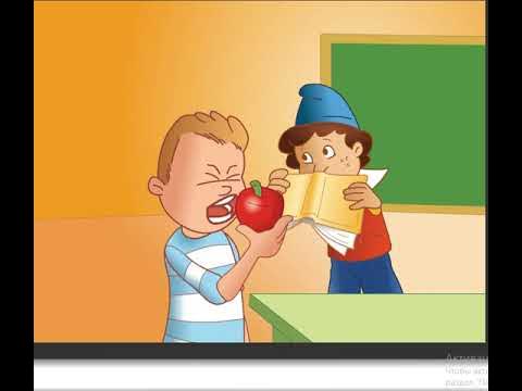 2c Smart Junior 1 - YouTube