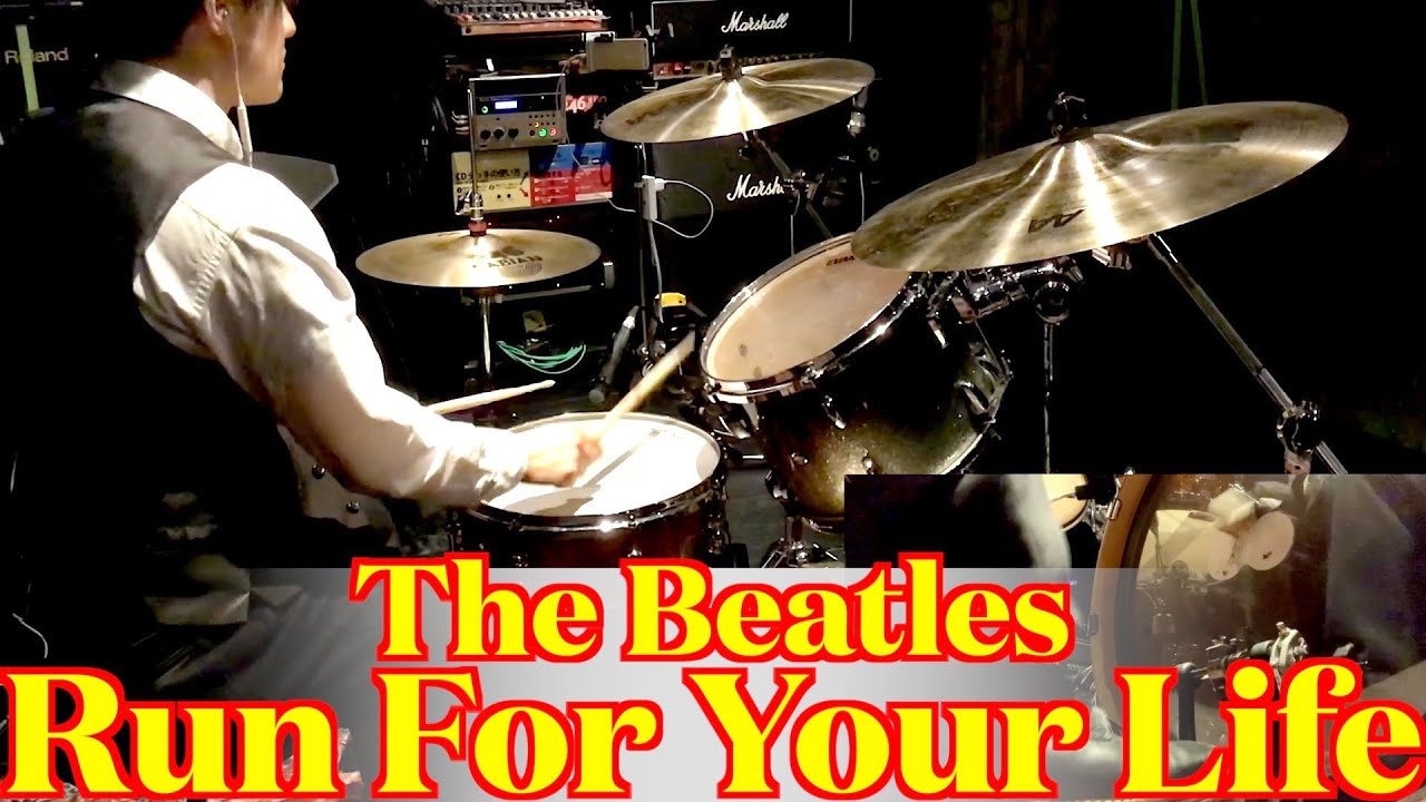The Beatles - Run For Your Life (Drums cover from fixed angle) - YouTube
