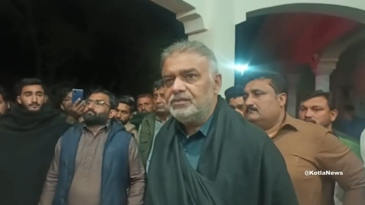 Chaudhry Naeem Raza Talking about the assassination of Muhammad Azam ...