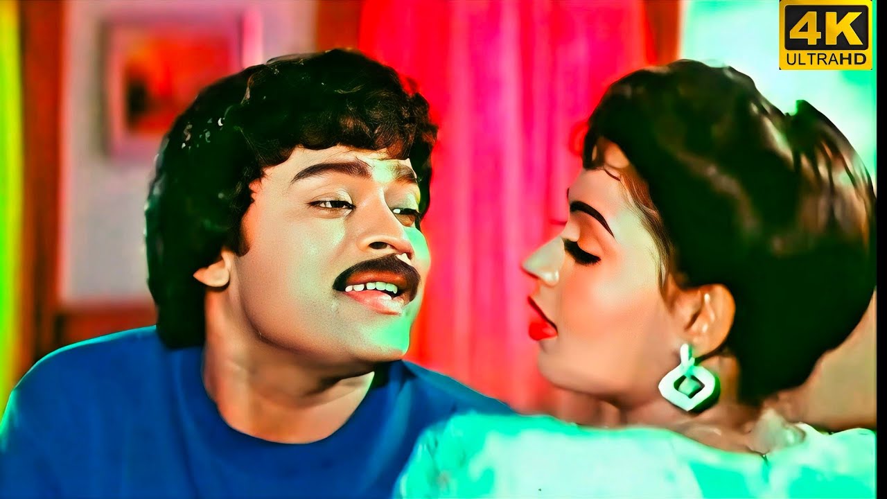 Acha Acha 4k Video Song | Rakshasudu Movie | Chiranjeevi, Radha ...