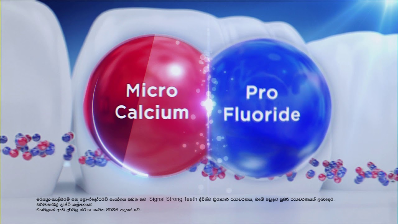 Signal Strong Teeth with Micro-Calcium & Pro Fluoride! - YouTube