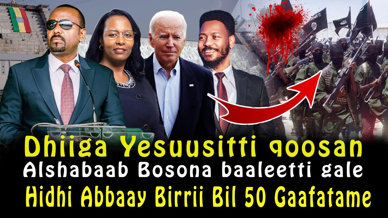 😭Dhiiga Yesuusitti qoosan Alshabaab baaleetti gale‼️Hidhi Abbaay Birrii ...
