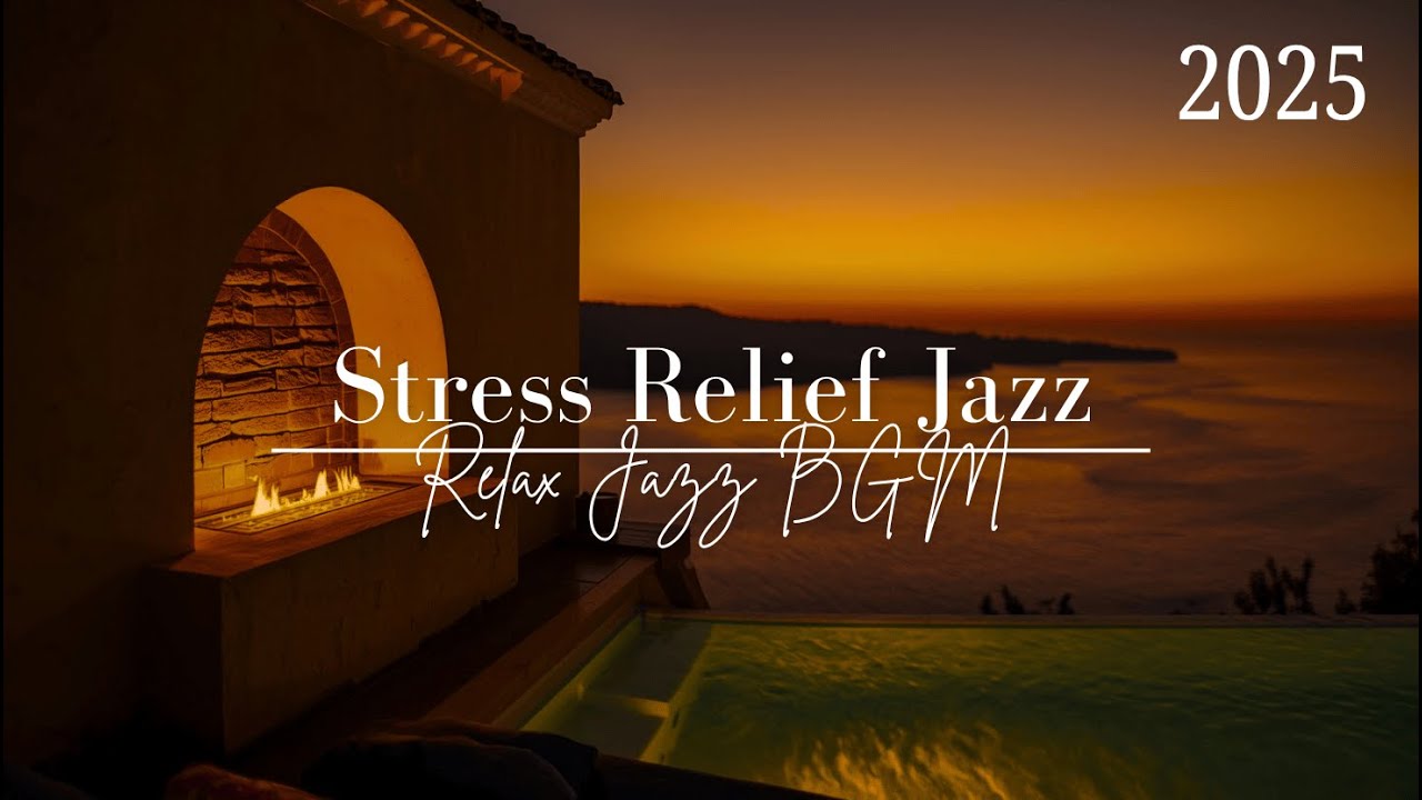 🎷 Relax Jazz BGM - Morning Smooth Jazz Guitar | Chill Relax Background ...