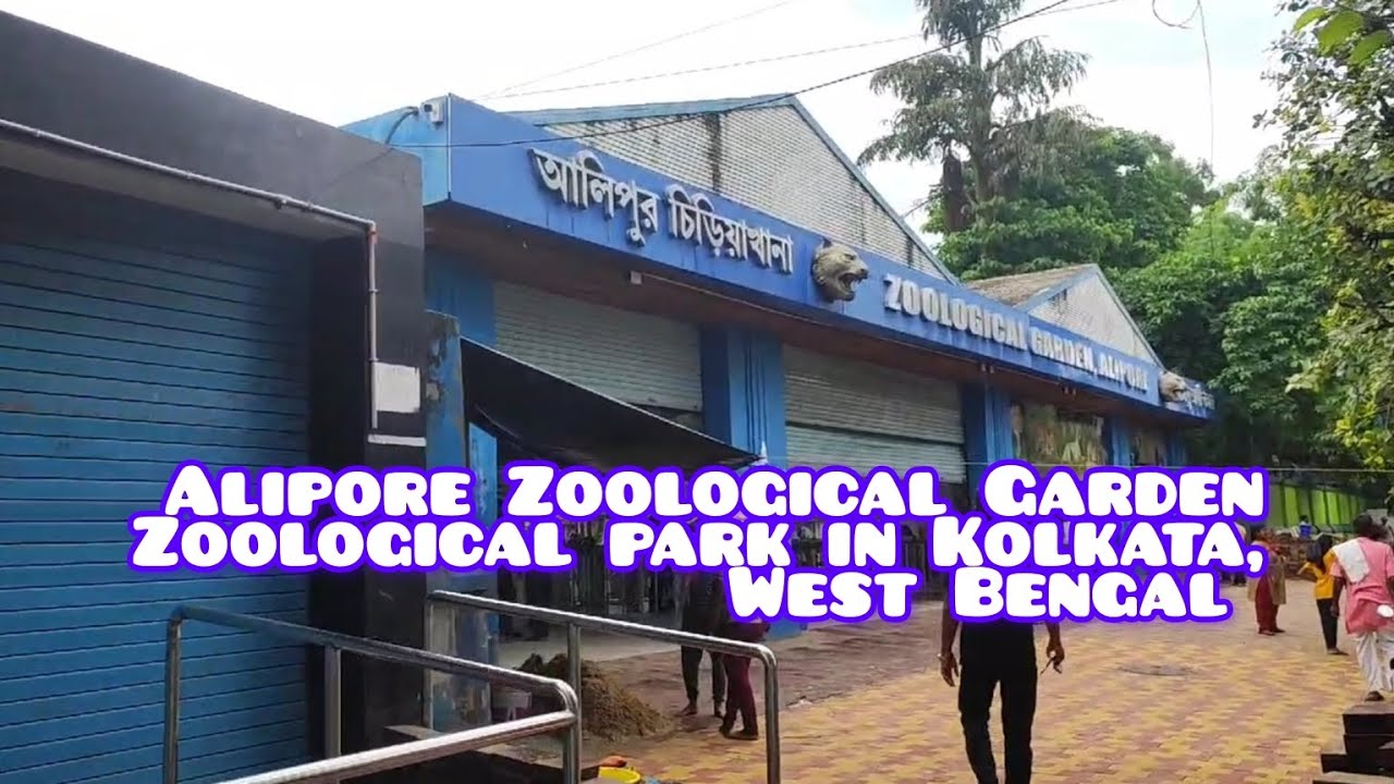 Alipore Zoological Garden4.3(69K)Zoological park in Kolkata, West ...