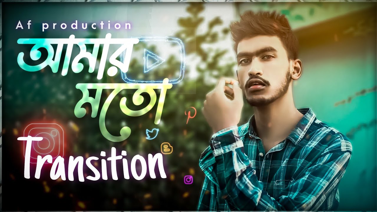 AF premium transaction FULL PACKAGE free download / AF breakdown ...