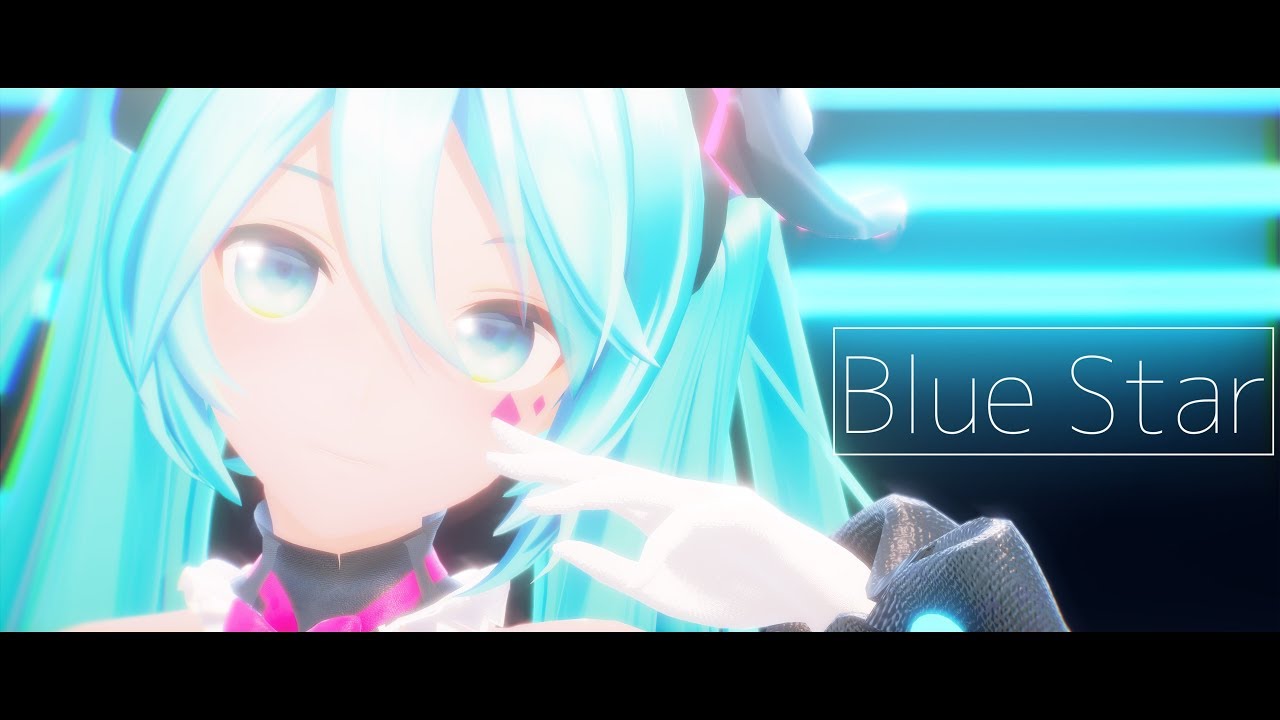 【MMD/4K】Blue Star 【YYB Miku Magical mirai 2019】 - YouTube