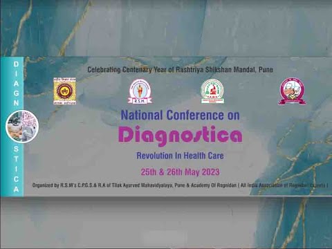 07 Diagnostica Video