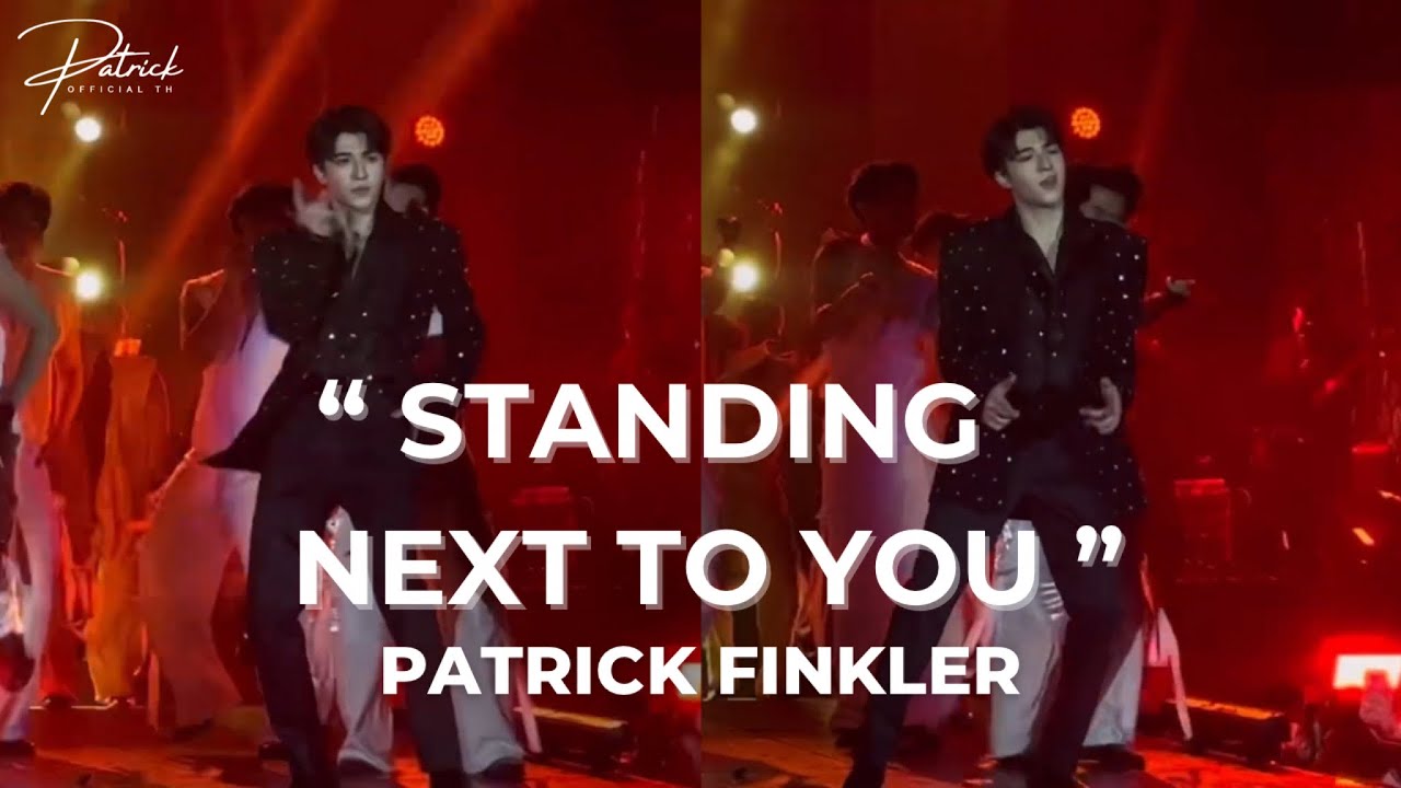 161223 Standing Next To You Cover by Patrick #Patrick20thBirthdayParty ...