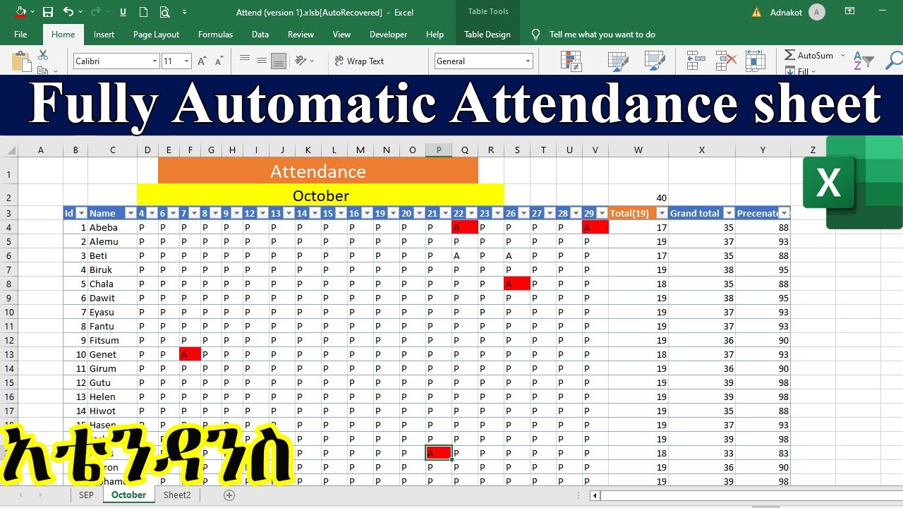 How to make Attendance Sheet in Ms Excel? | Fully Automatic Attendance sheet | አቴንዳንስ - YouTube