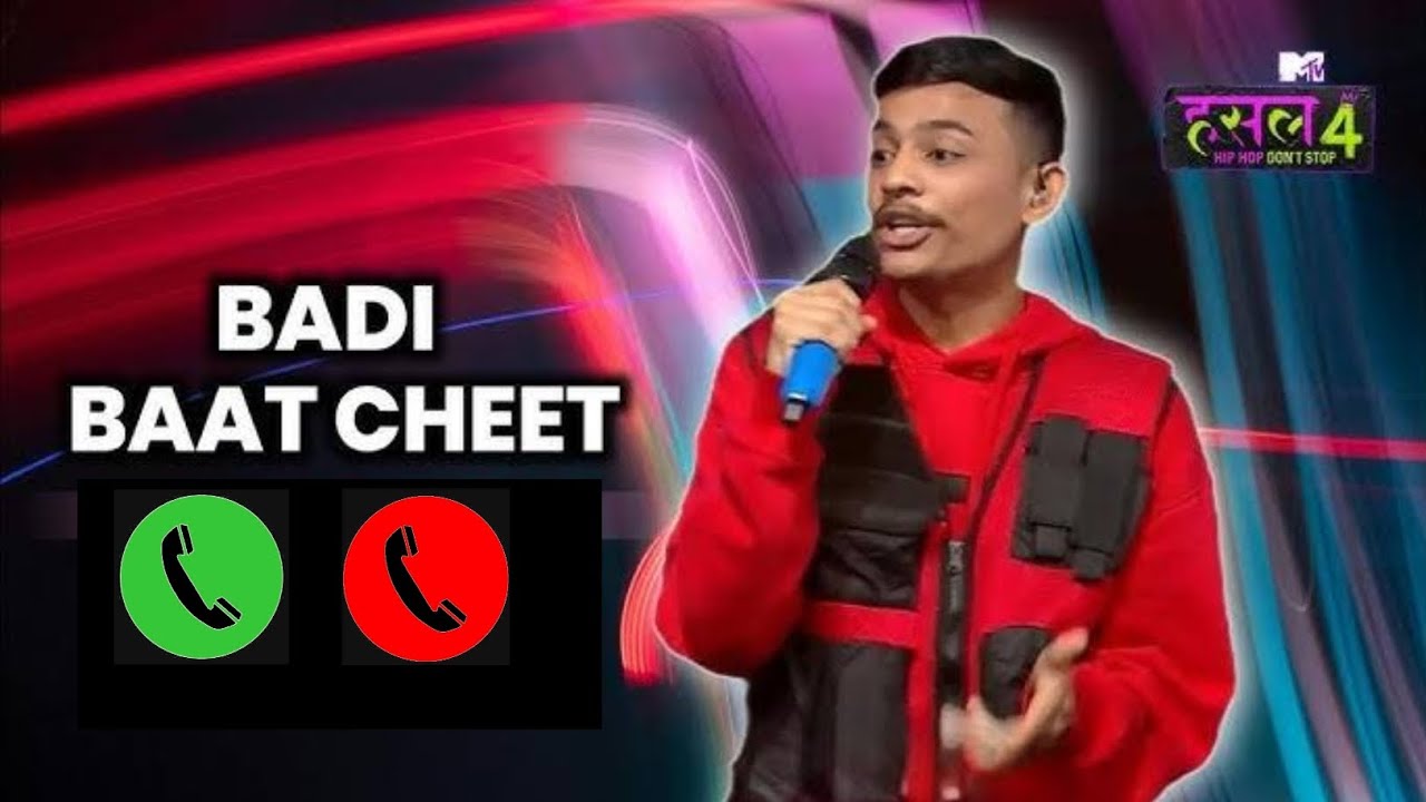 Badi baat Cheet Industry Ke Logon Se || New Ringtone 🔔🎶 || VICTORY ...