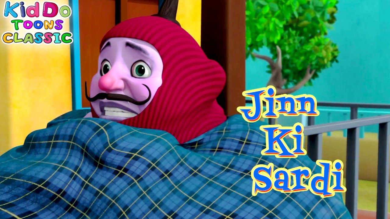 Jinn Ki Sardi | Sheikh Chilli Ep 5 | Kids English Cartoon Video | Funny ...