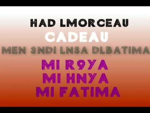 Si Simo - Kilimini [Typographie Paroles][HD] - YouTube