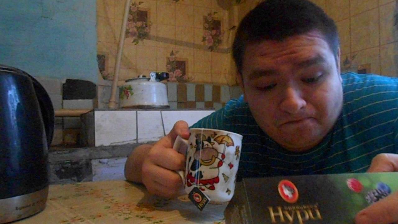 чай принцесса Нури лесные ягоды - YouTube