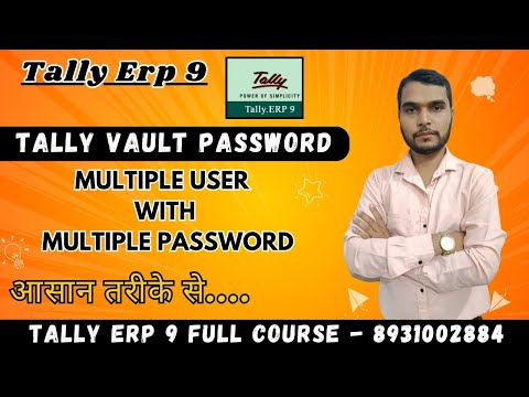 Tally Vault Password| Tally Multiple User And Multiple Passwords ...
