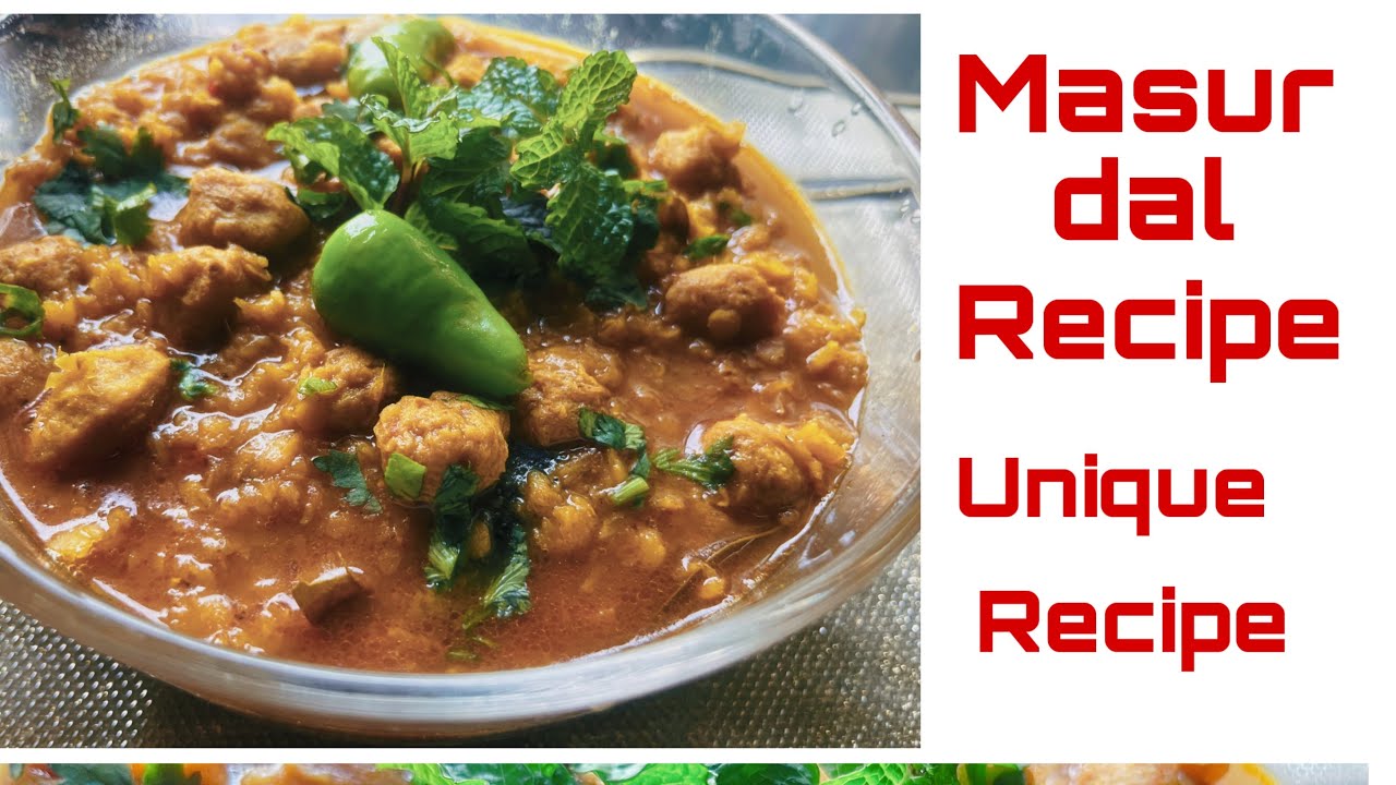 MASOOR DAL recipe.EASY RED LENTIL CURRY. VEGAN RECIPE. ASSAMESE RECIPE ...