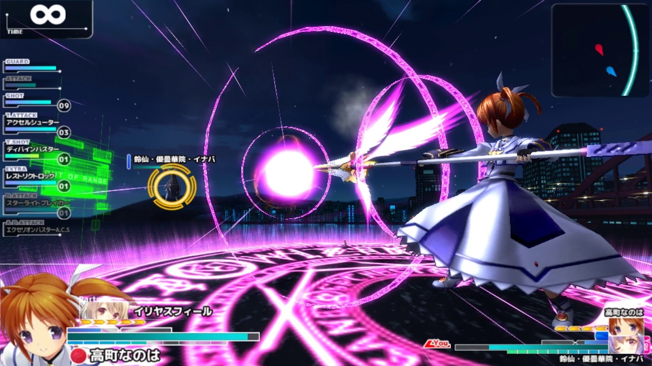 Magical Battle Arena NEXT (Magical Girl vs Fantasy World) + Download ...