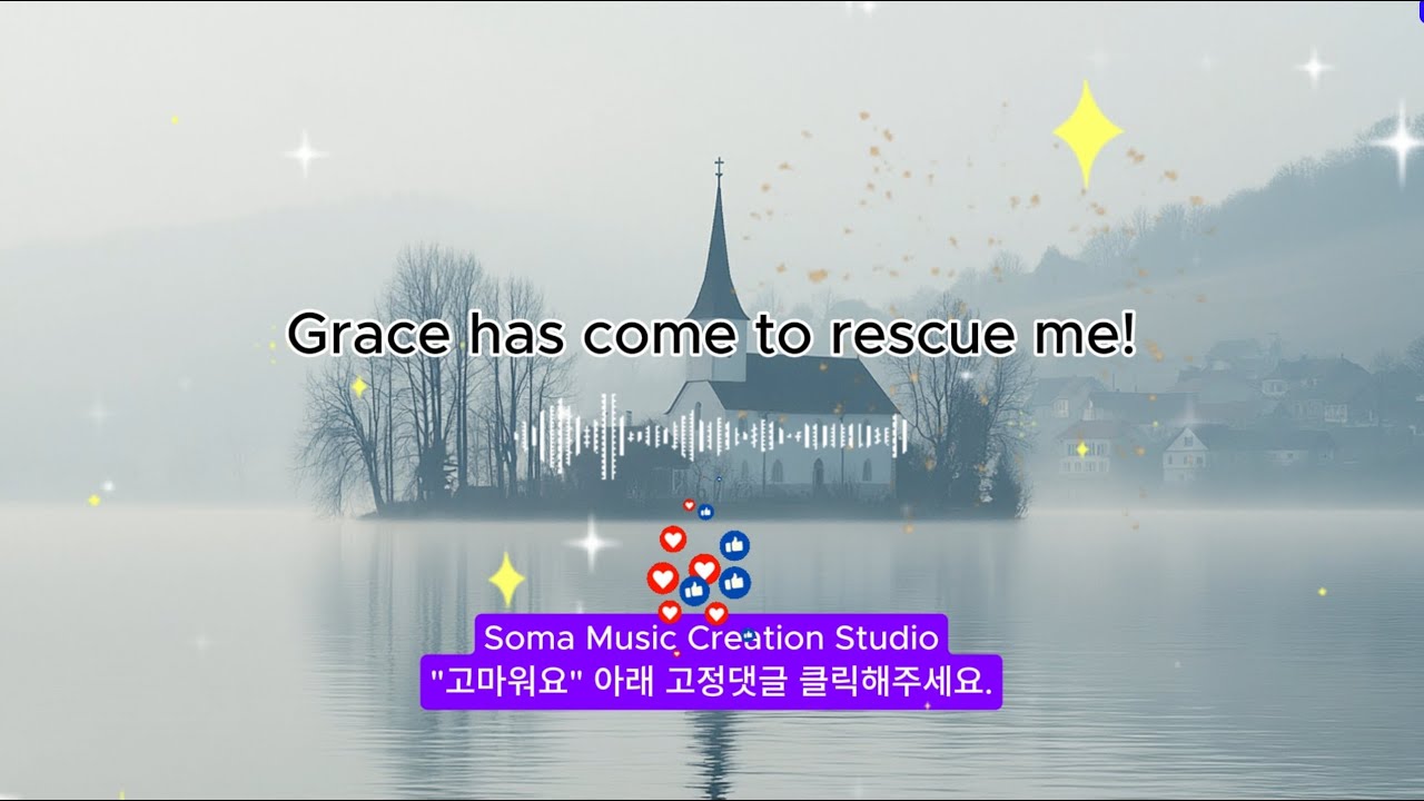 Grace has come to rescue me! - YouTube