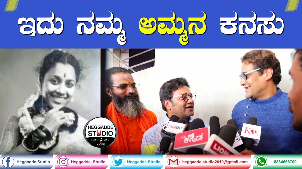 ನಿನ್ ಡೈಲಾಗ್ ನಾನ್ ಹೊಡೆದ್ರೆ ಹೇಗಿರುತ್ತೆ | Saikumar Brothers Speech ...