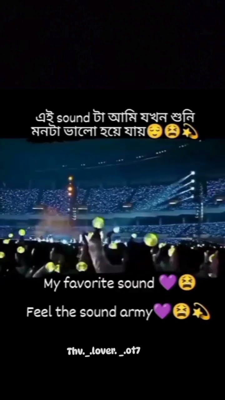 my favorite sound || feel tha sound army....🥺🥲 - YouTube