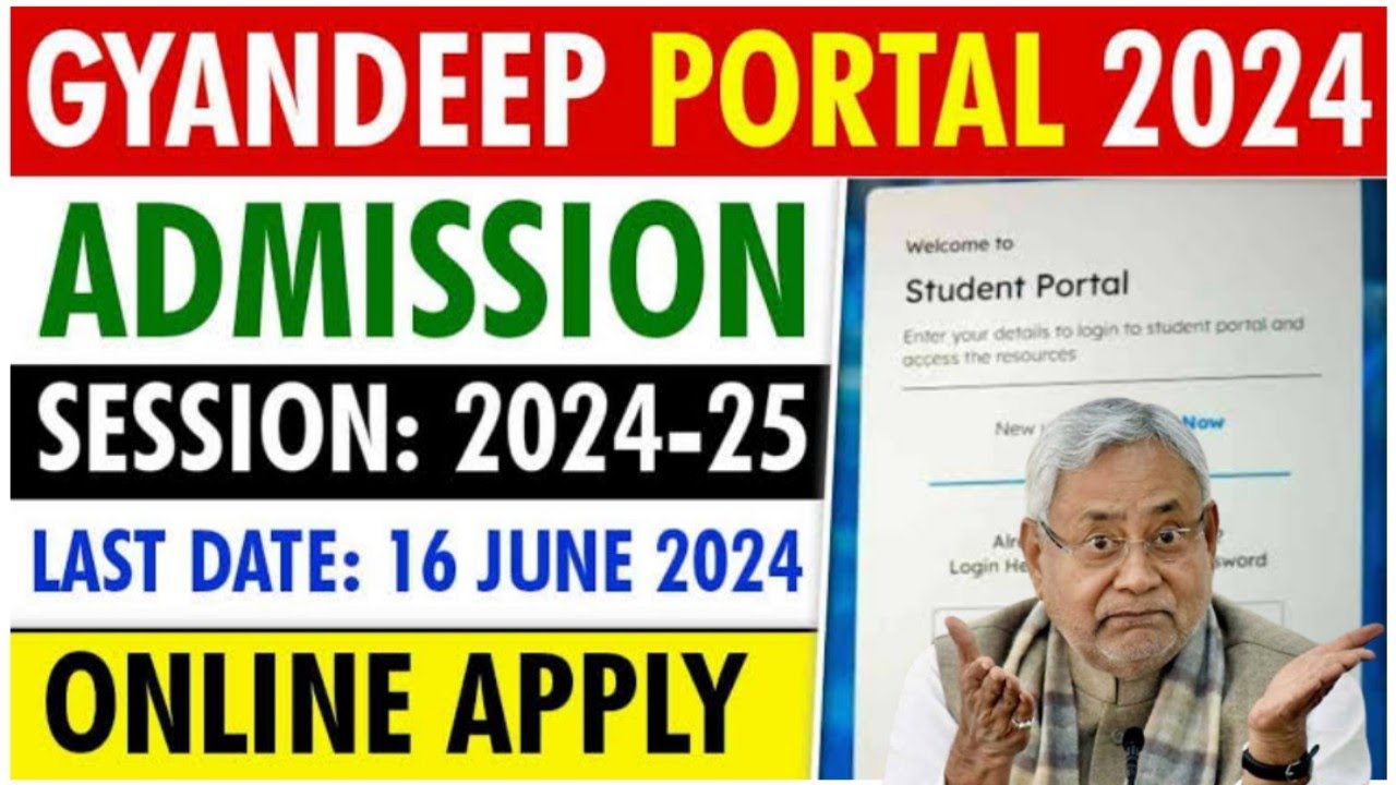 Bihar Gyandeep Portal Admission 2024: गरीब बच्चों को मिलेगा मुफ्त में ...