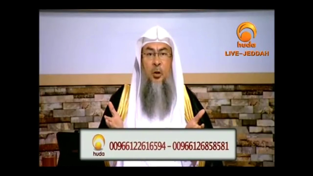 Becoming an Imam while praying individually | Shaikh Assim Al Hakeem ...