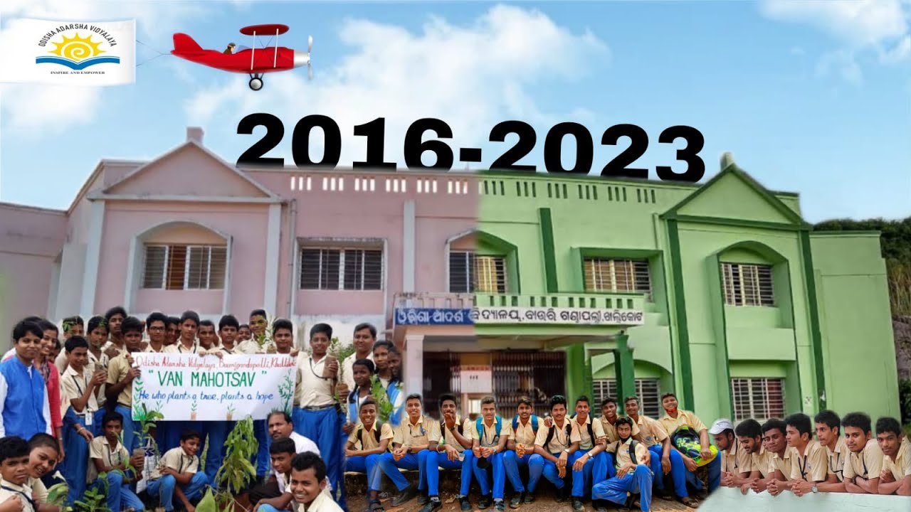 7 YEARS JOURNEY AT OAV KHALLIKOTE || 2016-2023 || #school #schoollife # ...