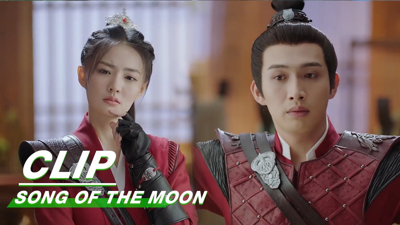 Liu Shao is Too Cute to Resist | Song Of The Moon EP09 | 月歌行 | iQIYI ...