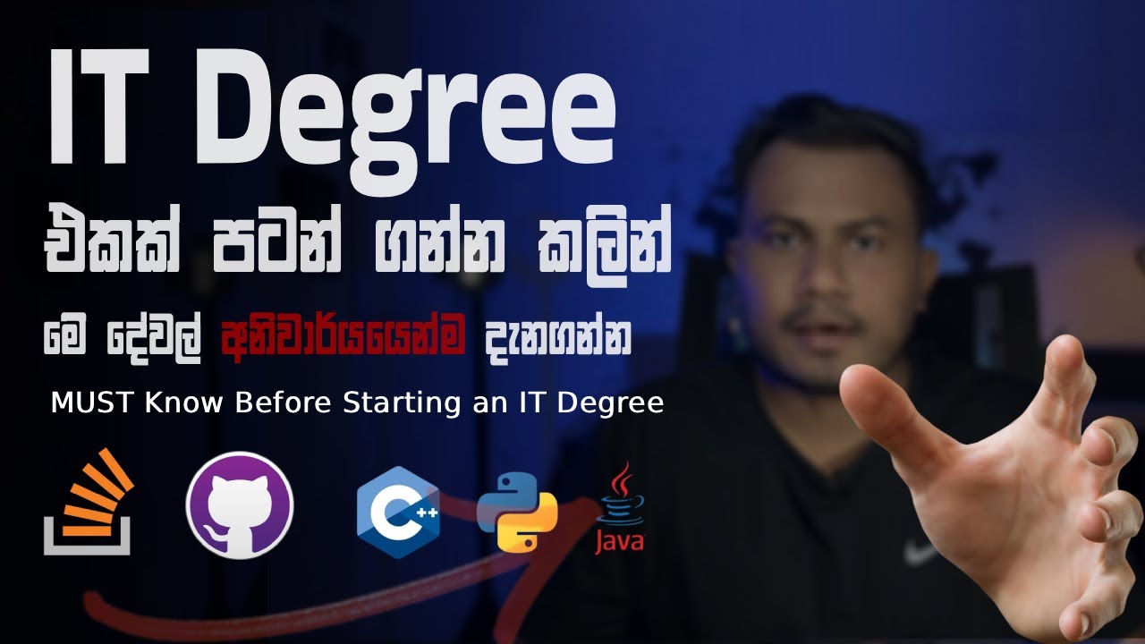 Things You MUST Know Before Starting an IT Degree | Complete Guide for ...