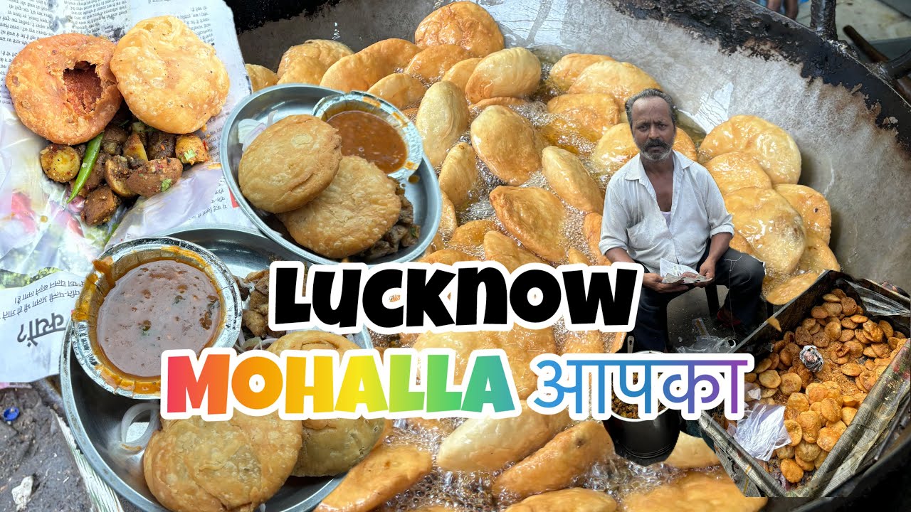 Mohalla Aapka Lucknow | Baksey Wale Khaste, Ram Kewal Tea Stall, Ajay ...